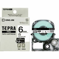 テプラPROテープ マット白／黒文字 SB6S・