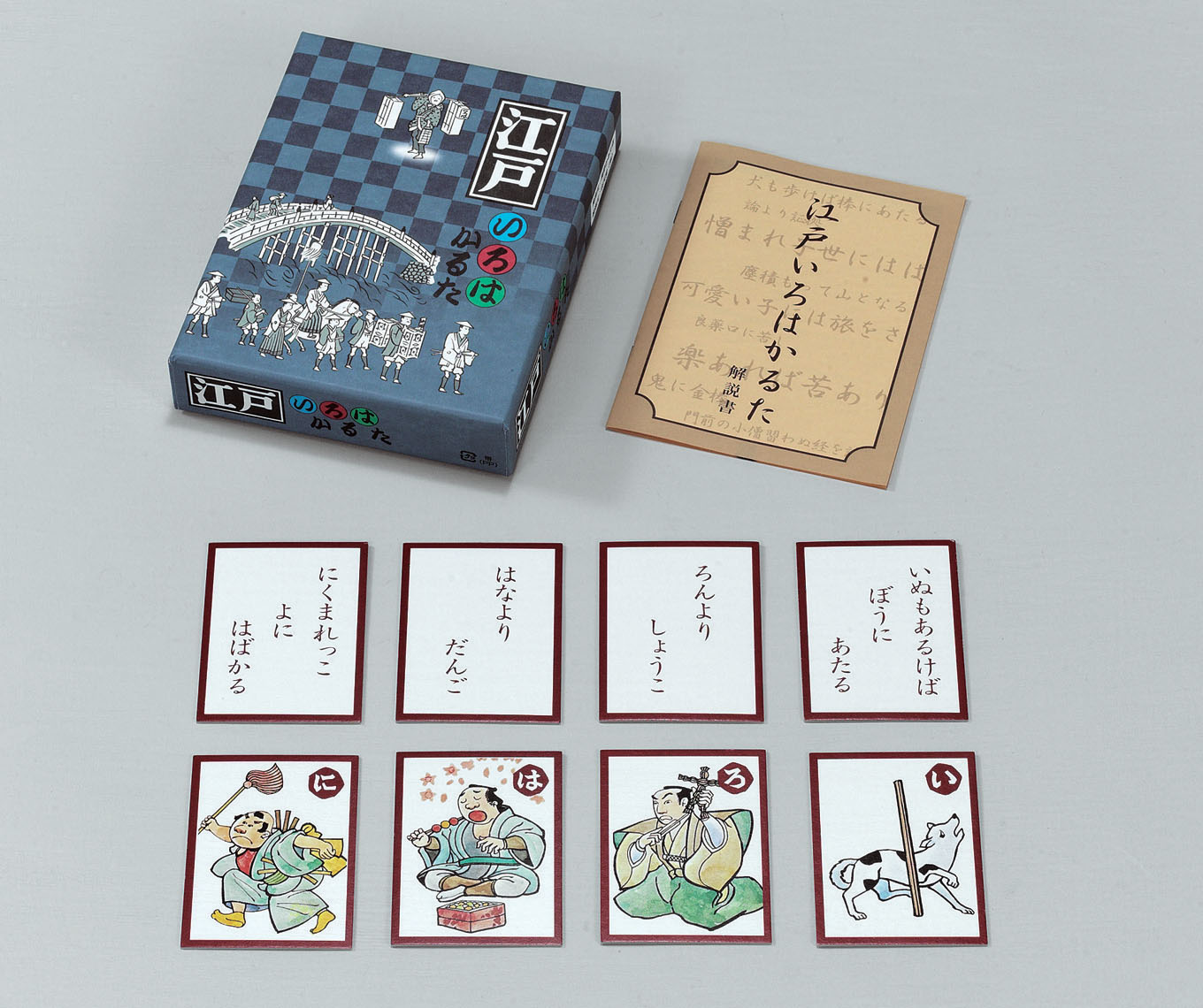 ★詳細はCLICKカラー・デザイン・材質が変更になる場合があります。