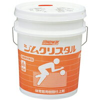 ★詳細はCLICK●標準使用量／95m2／L、1900m2／缶（1回塗）●内容量／20L●タイプ／樹脂ワックス●シックスクール配慮型（厚生労働省指針値策定の13物質を使用しておりません）●出荷／包装単位：1※ロウを主成分とする水性ワックス・...