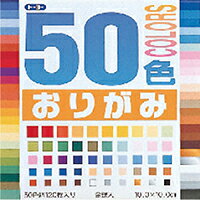 ★詳細はCLICK ●出荷／包装単位：1／20／240●色数／50色金銀入り●紙厚／約0.07mm●坪量／56g／m2、四六判換算／48.1kg、（金・銀）坪量／57g／m2、四六判換算／49kg