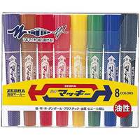 ★詳細はCLICK定番ハイマッキー。●油性マーカー●油性インク●種別：マッキー＜太・細＞●仕様：8色セット（黒・赤・青・緑・黄・茶・ピンク・紫）●本体長：140．8mm●軸径：21．8mm●線幅：太字＝6．0mm、細字＝1．5〜2．0mm　