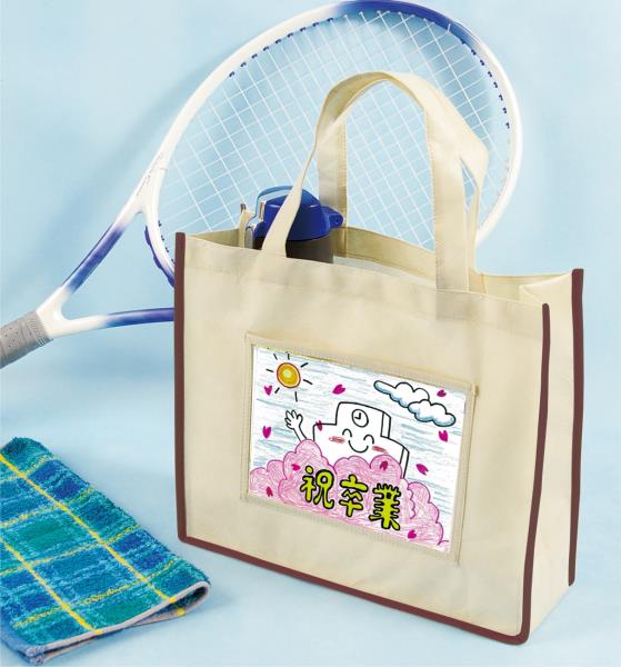 ★詳細はCLICK マチもあり、たっぷり入るA4サイズ!!260×315mm、持ち手：120mmマチ：110mm42g不織布PP袋入