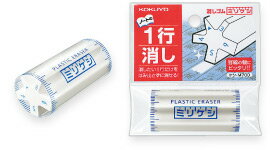 商品情報 外寸法22mm・50mm・22mm （幅・長さ・厚み） 材質/本体PVC-P（非フタル酸系可塑剤使用） 備考鉛筆用 ※乳幼児の手の届かない場所に保管してください。 ※小さな部分や1行だけを軽くこすって消してください。 ※使用後はケ...