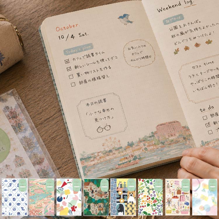 【ポイント5倍＆最大7％OFFクーポン】 10月4日(日)20:00 から 10月9日(金)1:59 まで ＼エントリーでポイント5倍！／ ▼ こちらをクリック ▼ さらに！ 店内全品対象 ＼最大7％OFFクーポン配布中！／ ▼ それぞれク...