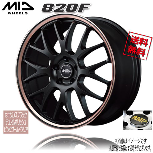 ★注意事項★必ず事前にお読みください！★ ※通販限定価格です。 ※一部商品を除き、北海道・沖縄・離島は別途送料が発生致します。 詳しくは商品説明内→「送料他」箇所をご確認ください。 ※メーカー取り寄せ商品です。 必ず事前に在庫・納期確認をお...