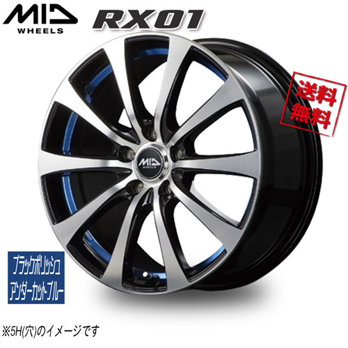 ★注意事項★必ず事前にお読みください！★ ※通販限定価格です。 ※一部商品を除き、北海道・沖縄・離島は別途送料が発生致します。 詳しくは商品説明内→「送料他」箇所をご確認ください。 ※メーカー取り寄せ商品です。 必ず事前に在庫・納期確認をお...