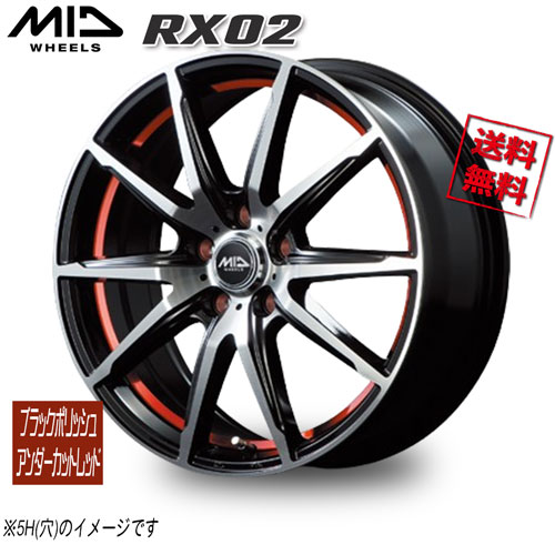 ★注意事項★必ず事前にお読みください！★ ※通販限定価格です。 ※一部商品を除き、北海道・沖縄・離島は別途送料が発生致します。 詳しくは商品説明内→「送料他」箇所をご確認ください。 ※メーカー取り寄せ商品です。 必ず事前に在庫・納期確認をお...