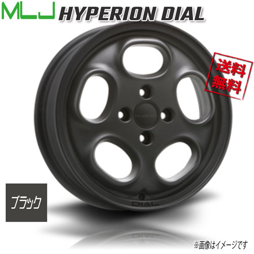 ★注意事項★必ず事前にお読みください！★ ※通販限定価格です。 ※一部商品を除き、北海道・沖縄・離島は別途送料が発生致します。 詳しくは商品説明内→「送料他」箇所をご確認ください。 ※メーカー取り寄せ商品です。 必ず事前に在庫・納期確認をお...