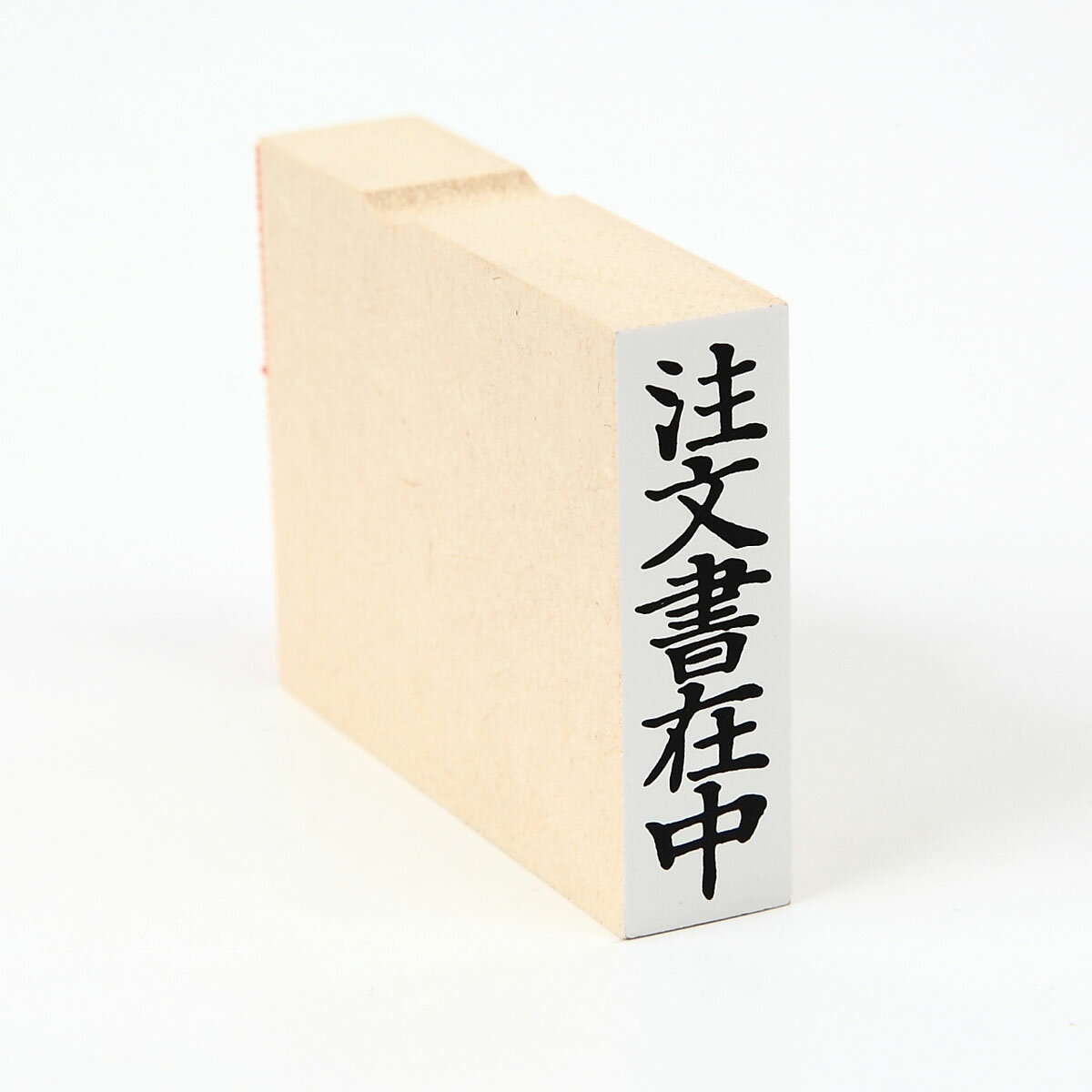 ■ ホルダーサイズ 42.5ミリ×13ミリ この商品は「普通郵便」 送料全国一律 300円にて発送いたします。 （配送方法は「メール便(日本郵便) 」にチェックを入れてください） 配送方法を宅配便とご指定の場合、送料が また、支払い方法を代...