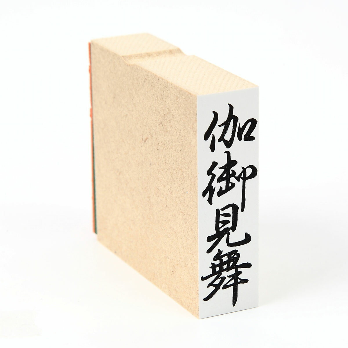 ■ ホルダーサイズ 15ミリ×51ミリ この商品は「普通郵便」 送料全国一律 300円にて発送いたします。 （配送方法は「メール便(日本郵便) 」にチェックを入れてください） 配送方法を宅配便とご指定の場合、送料が また、支払い方法を代引き...