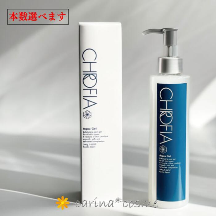 商品情報 内容量 1本200g（本数選択） 生産国 日本 商品区分 化粧品 使用方法 お肌に負担をかけずに優しくマッサージすることで、洗顔だけでは取り除くことのできない古い角質を除去します。 角質を除去することで、肌に必要な潤いや美容成分を...