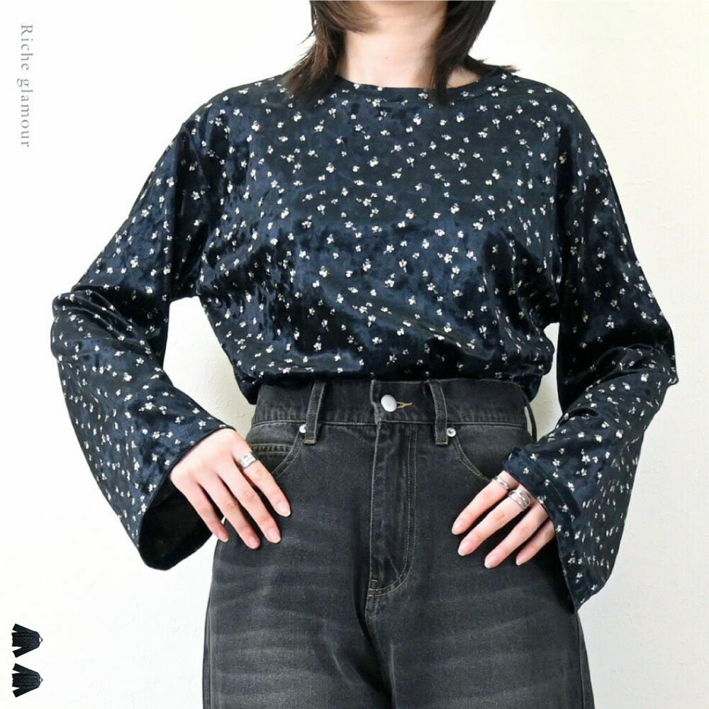 楽天市場】小花柄(長さ(袖)長袖)(Tシャツ・カットソー 楽天市場】小花柄(長さ(袖)長袖)(Tシャツ・カットソー
