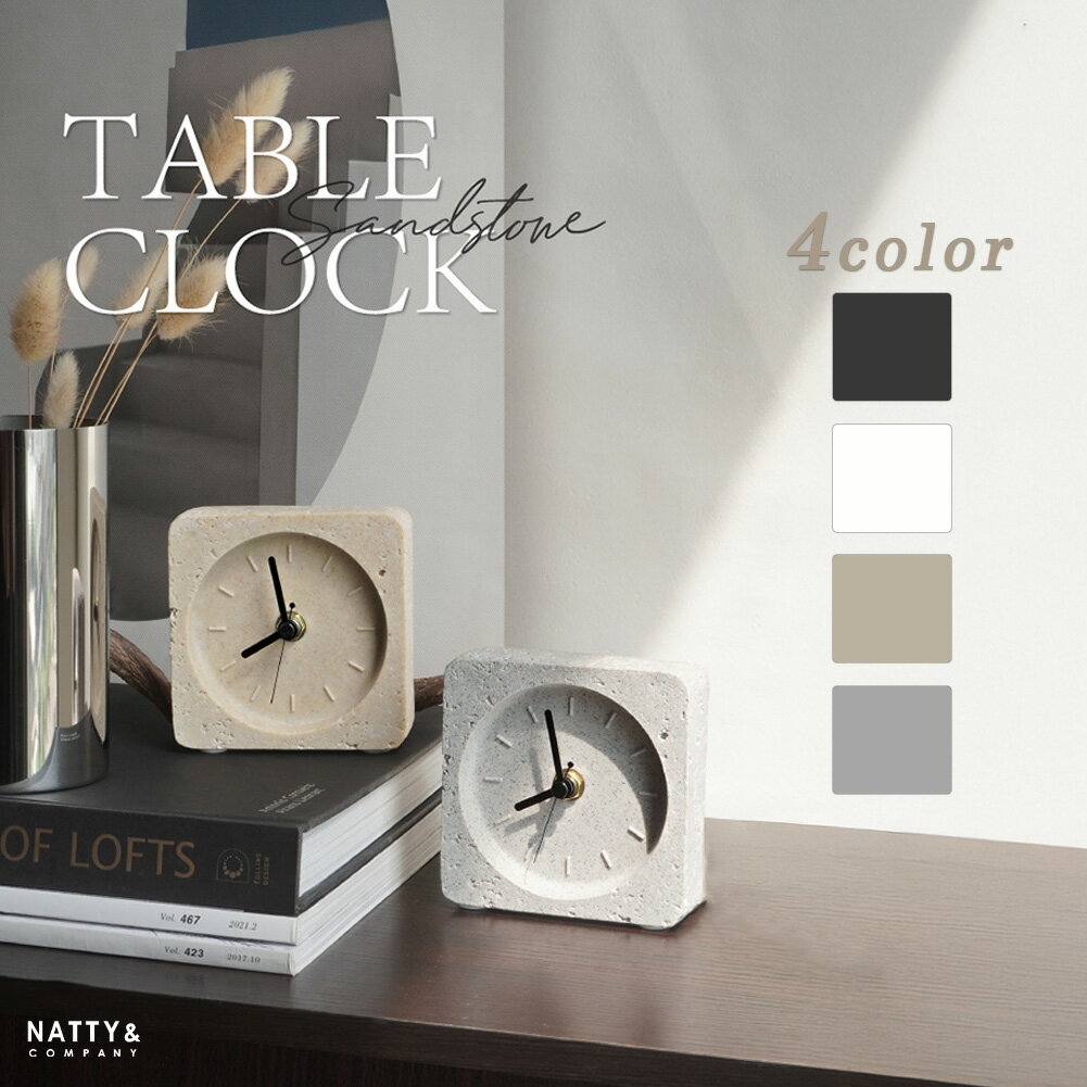 サイズ(約)縦10.5×横10.5×奥行き3.5cm素材／材質外枠：樹脂／文字盤：アクリル／針：金属色ホワイト・ブラック・ベージュ・グレー商品説明マットな質感と優しい曲線フォルムが調和し、自然の温かみを感じさせる落ち着いたデザインが特徴です...