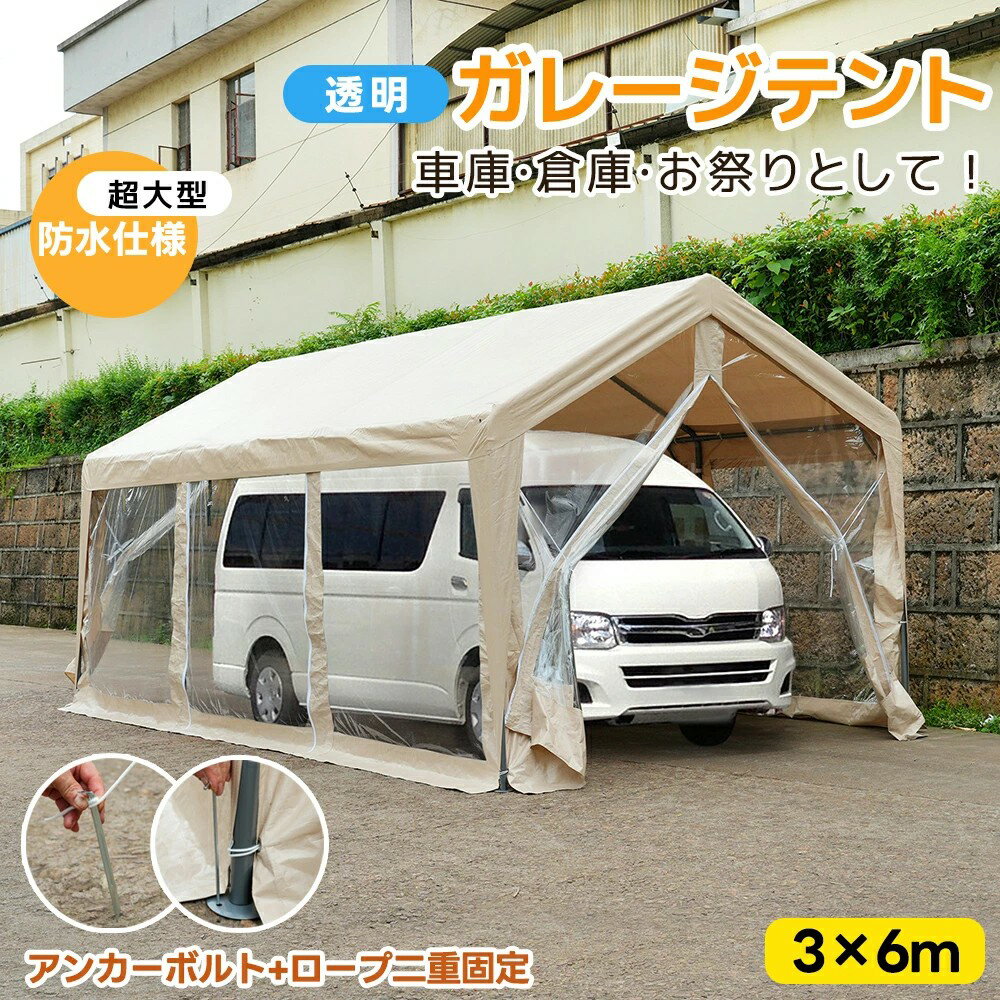 メーカー希望小売価格はメーカーカタログに基づいて掲載しています