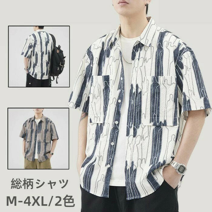 素 材 100%ポリエステル繊維 カラー ホワイト、コーヒー サイズ サイズ ・M ［肩幅 約49cm 胸囲 約108cm 着丈 約70cm 袖丈 約24cm 身長165-175cm 体重50-60kg］ ・L ［肩幅 約51cm 胸囲 約...