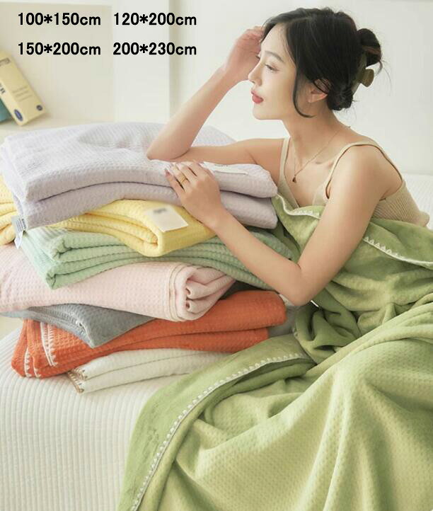 ◆カラー：ABCDEFGH ◆素材：ポリエステル ◆サイズ：100*150cm 120*200cm 150*200cm 200*230cm 【天然素材】 肌に優しい天然素材を採用しております。 柔らかくて軽く、肌に優しいのでデリケート肌の赤...