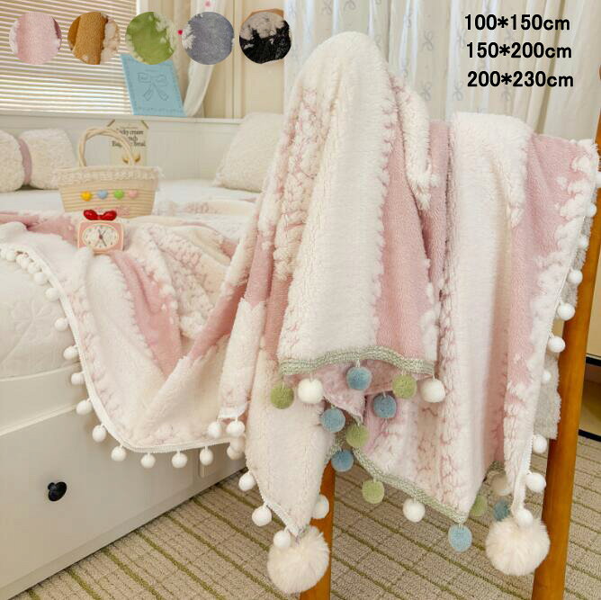 ◆カラー：ABCDE ◆素材：ポリエステル ◆サイズ：100*150cm 150*200cm　200*230cm 【天然素材】 肌に優しい天然素材を採用しております。 柔らかくて軽く、肌に優しいのでデリケート肌の赤ちゃんや敏感肌の方にも安心...