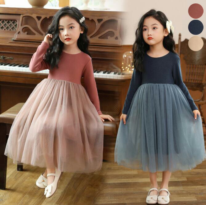 ◆カラー：レッド　ブルー　杏色 ◆素材：ポリエステル ◆サイズ(cm)：100/110/120/130/140/150cm 【ご注意】 ★小物等は商品には含まれません。 ★サイズについて、素人の採寸なので、若干誤差±3cmがございますが、ご...