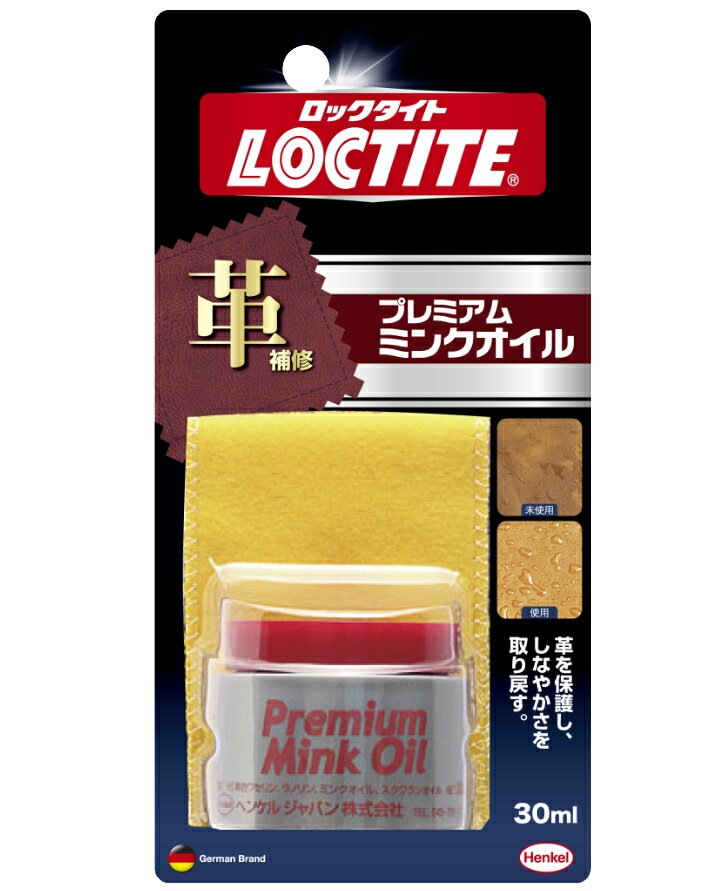 《成分》黄色ワセリン、ラノリンオイル、ミンクオイル、スクワランオイル 《用途》 革ソファー、革ジャンパー、革鞄など本革・合成革製品の手入れ。 ※染料の弱いアニリン染めの革やカーフ革、色の薄い皮は浸透した成分で色が濃くなる場合があります。 ※...