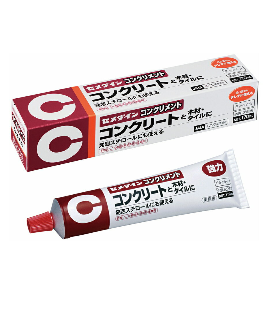 《品番》CA-133 《成分》 酢酸ビニル(25%)無機物(50%)有機溶剤(25%)エタノール 《用途》 ●コンクリート・モルタル下地に木レンガ・巾木・野縁・根太の接着。 ●発泡スチロール板・石膏ボード・繊維板・フレキシブル板・ロックウー...