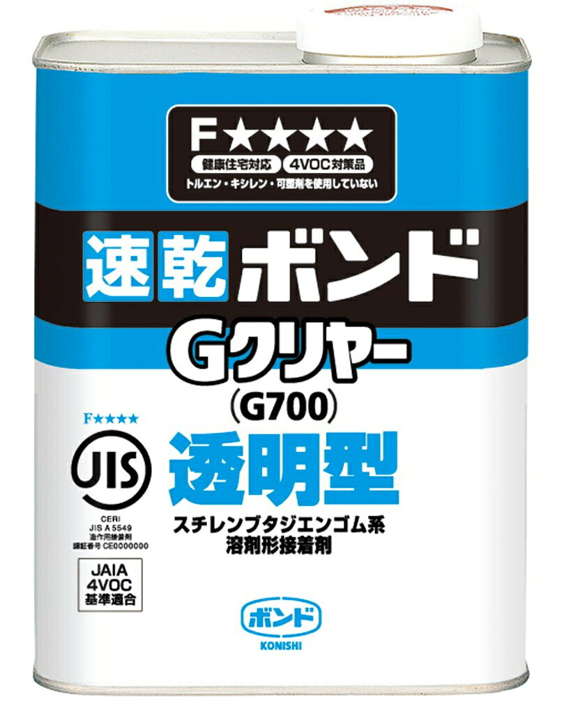 スチレンブタジエンゴム系溶剤形 《用途》●カーペット裏ゴムの接着 ●家具やバッグの革貼り ●装飾小物の製作 《特長》●透明 ●速乾 ●柔軟性 ●仮止不要 ●用途広い