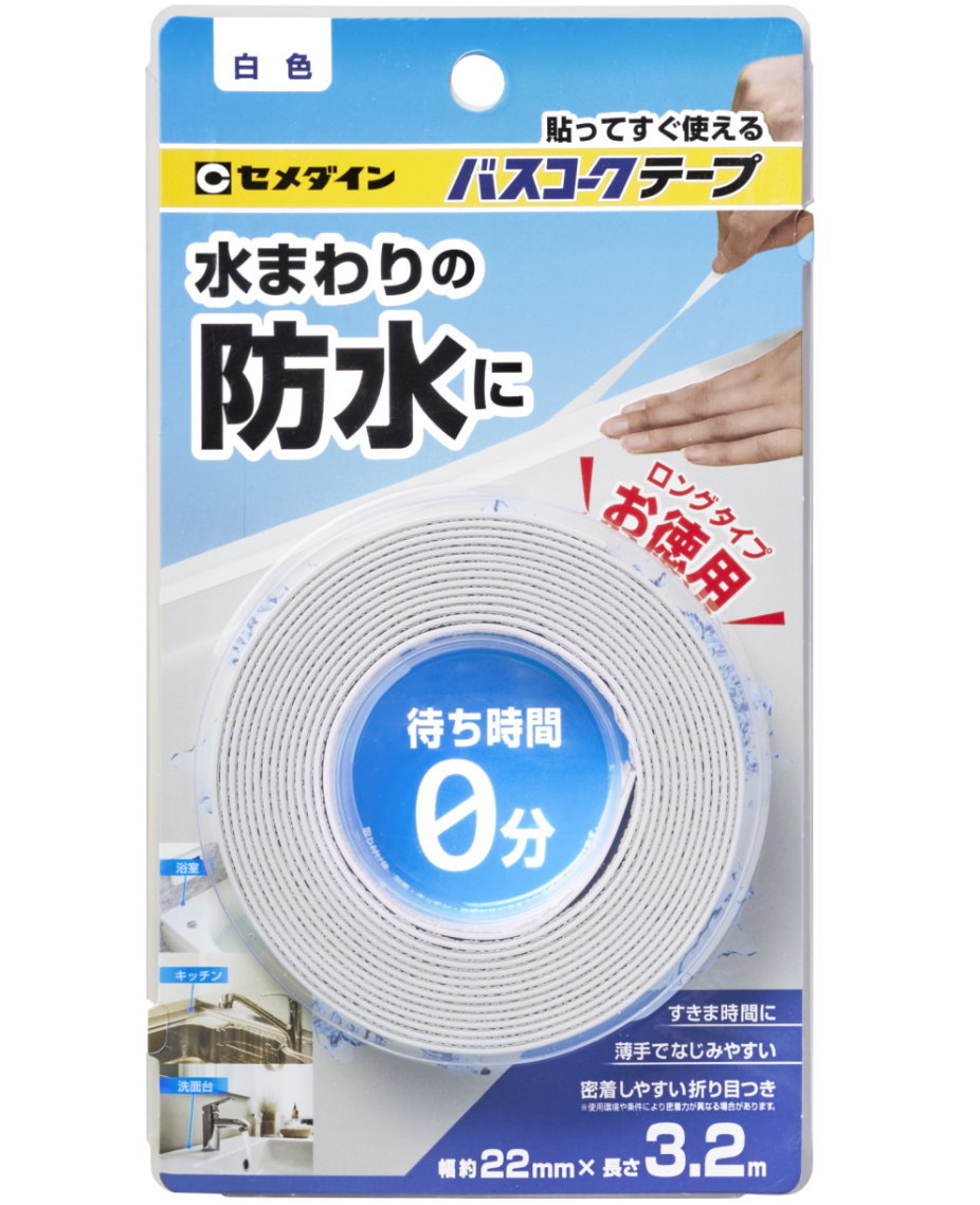《サイズ》幅約22mm×長さ 3.2m 《用途》 ●水まわりのすきま防水に ●浴室 ●キッチン ●洗面台 《特長》 ●色：白 ●うれしい待ち時間ゼロ、すぐ防水! ●すきま時間に切って貼るだけ! ●汚れがつきにくい 表面にPEを使用 ●薄手で...