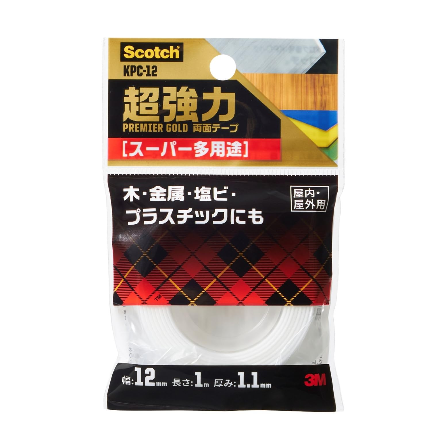 《品番》KPC-12 《サイズ》幅12mm×長さ1m×厚み1.1mm 《用途》 ●木・金属・塩ビ・プラスチックなど多用途に使えます。 《特長》 ●強靭なアクリルフォーム基材に、特殊アクリル系粘着剤を塗布した超強力両面テープです。 ●素材の変...