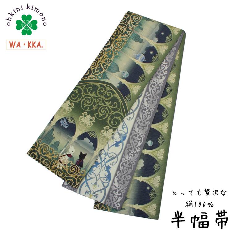 楽天市場】wakka 半幅の通販 楽天市場】wakka 半幅の通販