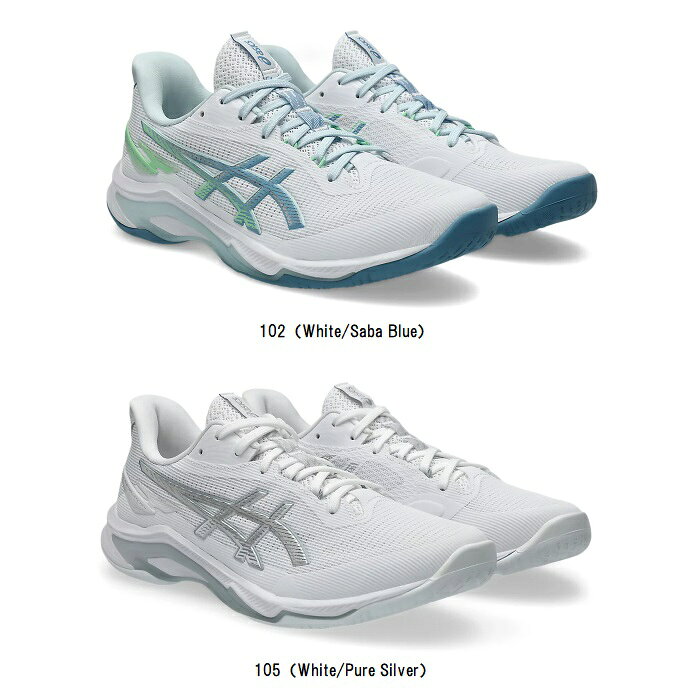 ■ブランド：アシックス asics ■カテゴリー：バレーボール ■種目：バレーボールシューズ ■商品名：NETBURNER BALLISTIC FF 4 ■商品コード：1053A070 ■カラー ・102（White/Saba Blue） ...