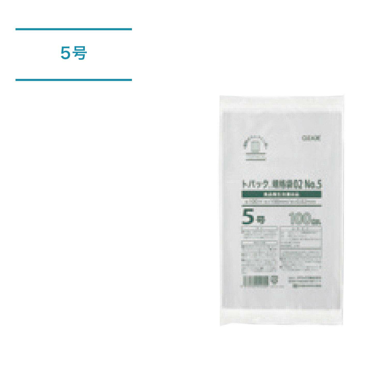 サイズ展開が豊富なポリ袋です。 カラー：透明 入数：ケース：80冊/C (100枚/冊) サイズ：冊サイズ (mm) : D118×W226×H3ケースサイズ (mm) : D240×W212×H210 成分：— 材質：ポリエチレン（LDP...