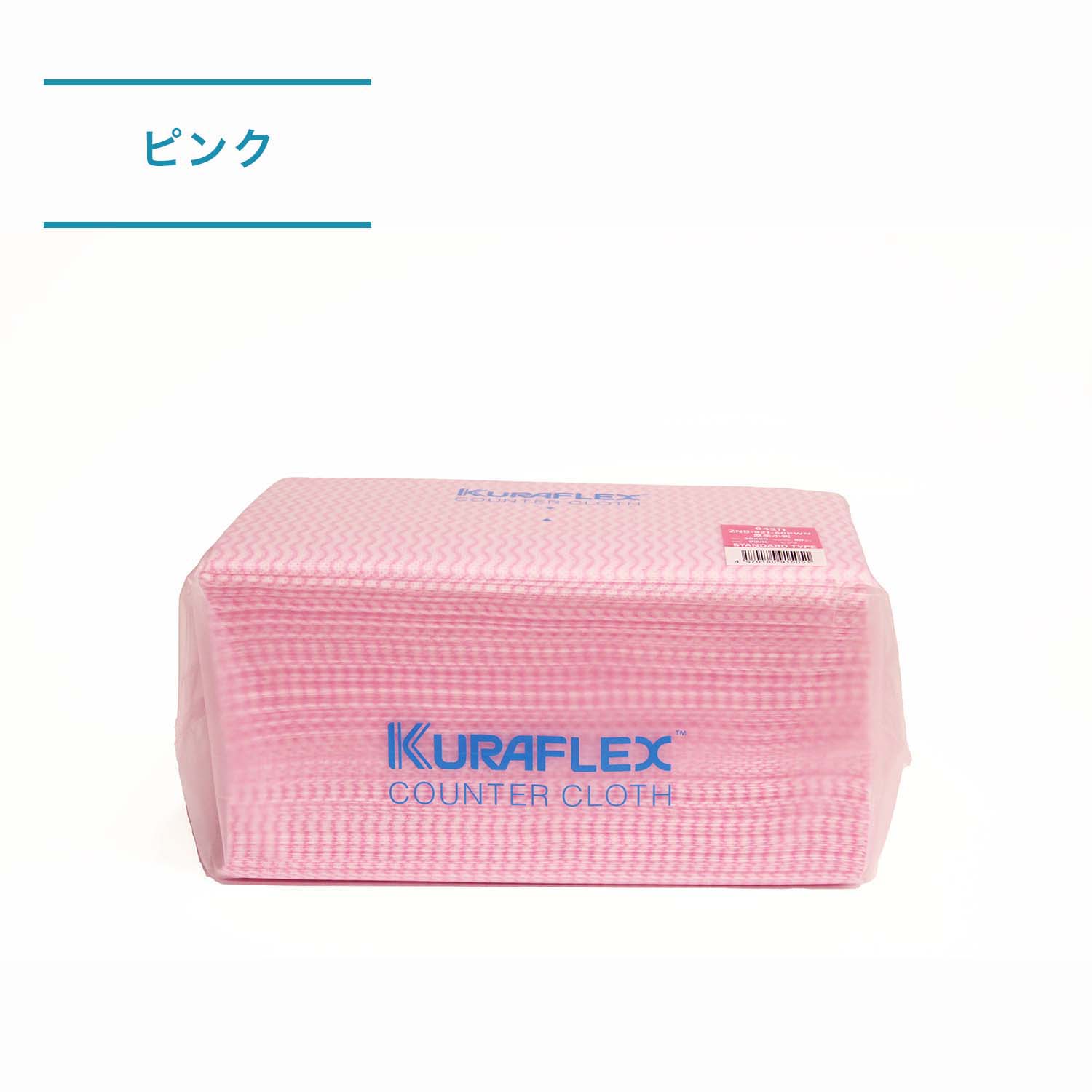 「業務用 ふきん ダスター カウンタークロス」をお探しの皆様に、50年以上の実績を持つ信頼のブランド「クラフレックス&reg;カウンタークロス」をご紹介します。 このカウンタークロスが選ばれる最大の理由は、高い吸水性を持ちながら、汚れが落ち...