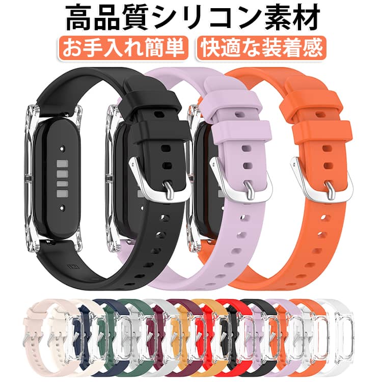 【高品質シリコン素材】肌に優しい高品質なソフトシリコン素材を採用。軽量で柔らかく、手首にやさしくフィットし、快適な着け心地を実現します。【お手入れ簡単】汗や汚れが付いてもサッと拭くだけで簡単にお手入れできます。いつでも清潔な状態を保てます。...