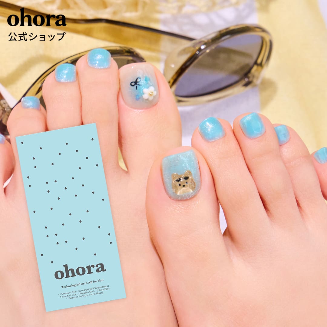 明るい太陽を感じる日焼けベアペディ 海辺でのんびり過ごすバカンスを連想させる、ちょっぴり日焼けしたクマさんとプルメリアの花の組み合わせ。太陽に照らされた海を思わせるような、みずみずしいブルーにちりばめられたマグネットの輝きは、のんびりと過ご...