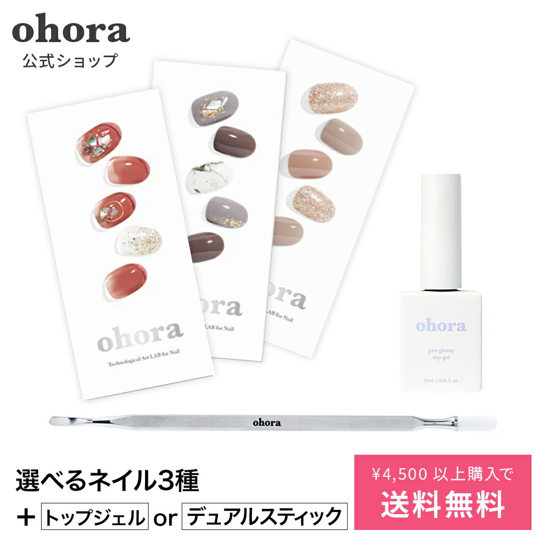 今年最後のネイル⋈∗ ︎*ﾟ | クロオフィシャルブログ「クロリサと呼ばれて･･･」Powered by Ameba