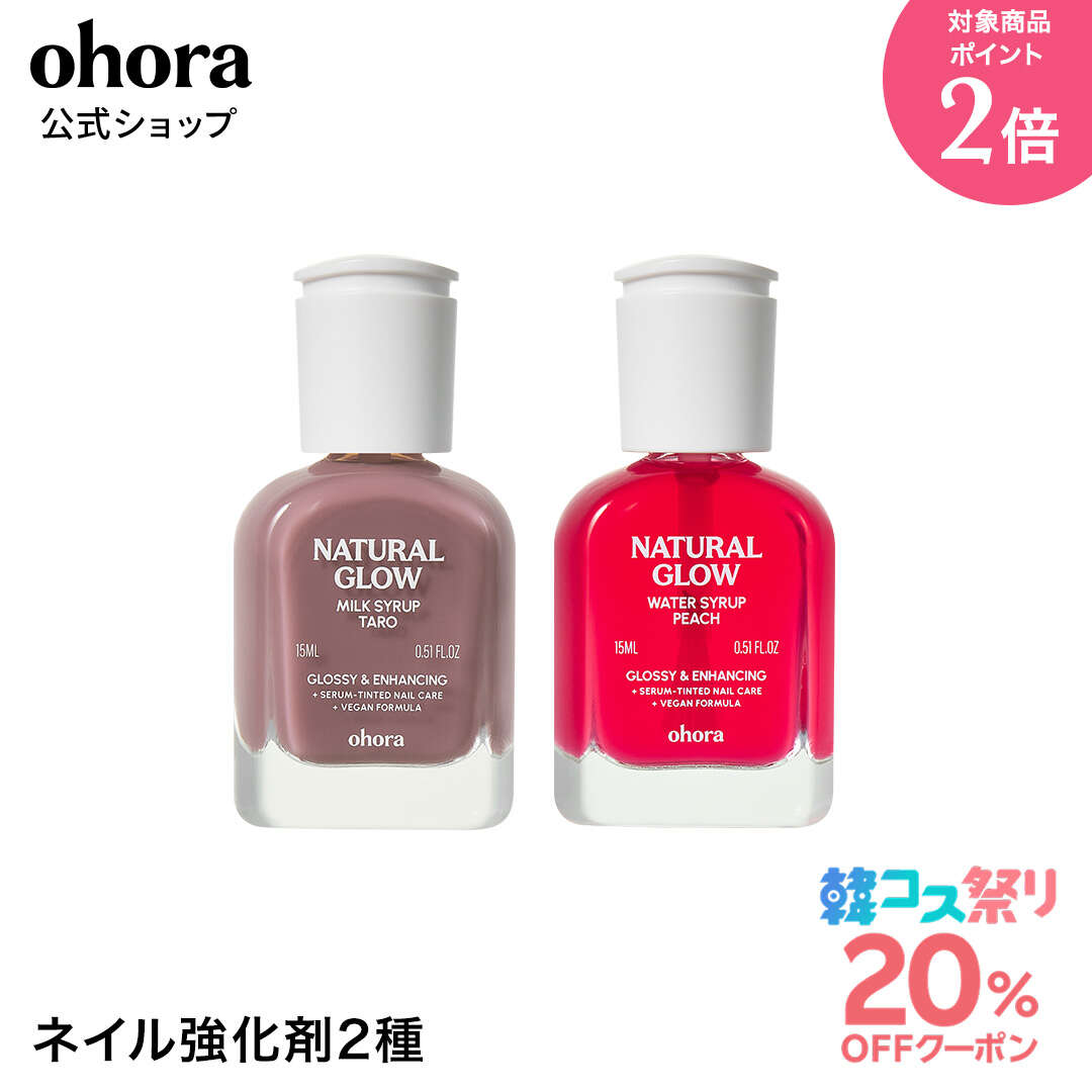 パッケージのデザインは予告なく変更となる場合がございます。 （中身の品質・容量に変更はございません） あらかじめご了承ください。 キャンペーンに関してはショップの都合により、 変動や予告なく終了させていただくことがございます。ご了承ください...