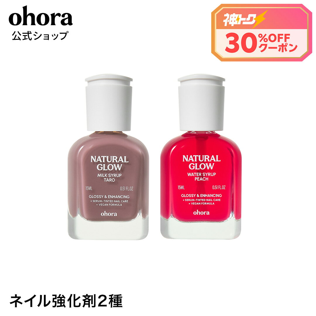 パッケージのデザインは予告なく変更となる場合がございます。 （中身の品質・容量に変更はございません） あらかじめご了承ください。 キャンペーンに関してはショップの都合により、 変動や予告なく終了させていただくことがございます。ご了承ください...
