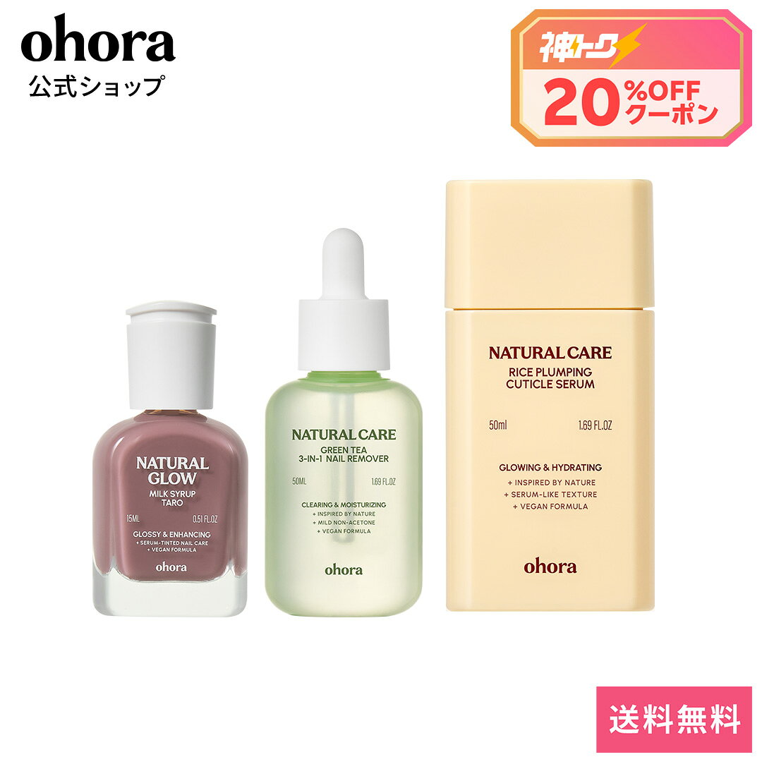 パッケージのデザインは予告なく変更となる場合がございます。 （中身の品質・容量に変更はございません） あらかじめご了承ください。 キャンペーンに関してはショップの都合により、 変動や予告なく終了させていただくことがございます。ご了承ください...