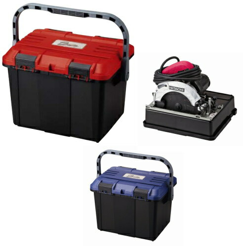 ●丸ノコ専用台座として、スライドするだけで使える ●収納に便利な深型中皿として（仕切り板1枚） ●丸ノコ台座で水平収納できる ●安定感ある持ちやすい大型ハンドル ●フタ・本体とも、リブ増量で強度抜群でイス代わりにも ■サイズ：465X333...