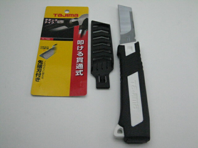 電工ナイフ ●VVF線もスムーズに割けるホロー形状刃採用 ●ノミのように使用できる先端刃 ●ブレードはハードクロームメッキ処理 ●すべりにくいエラストマーグリップ ●安全ロープ取り付け穴つき ●叩けるブレード貫通型（直接金属に触れないエンド...