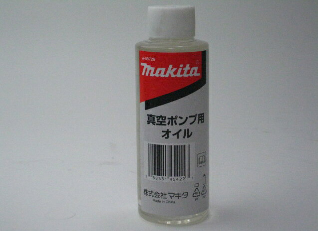 ★メーカー希望小売価格はメーカーカタログに基づいて掲載しています。