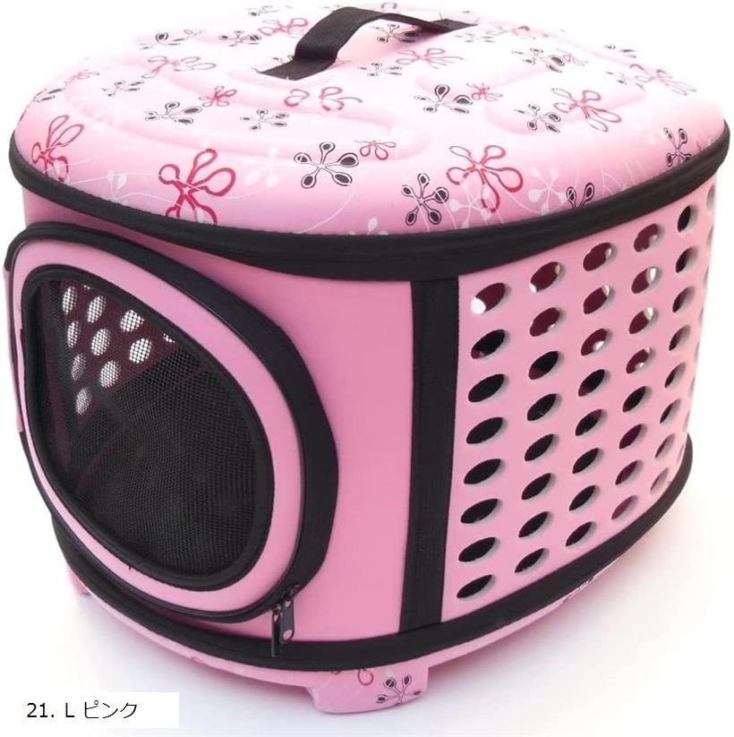バリエーションコード : 2bfxl53yeu商品コード2bfjsoz26m商品名Kasamy ペットキャリーバッグ 折りたたみ ケース 犬 猫 小動物 用 L ピンクブランドkasamyカラー21. L ピンクおもな 素材 ： EVAサイ...