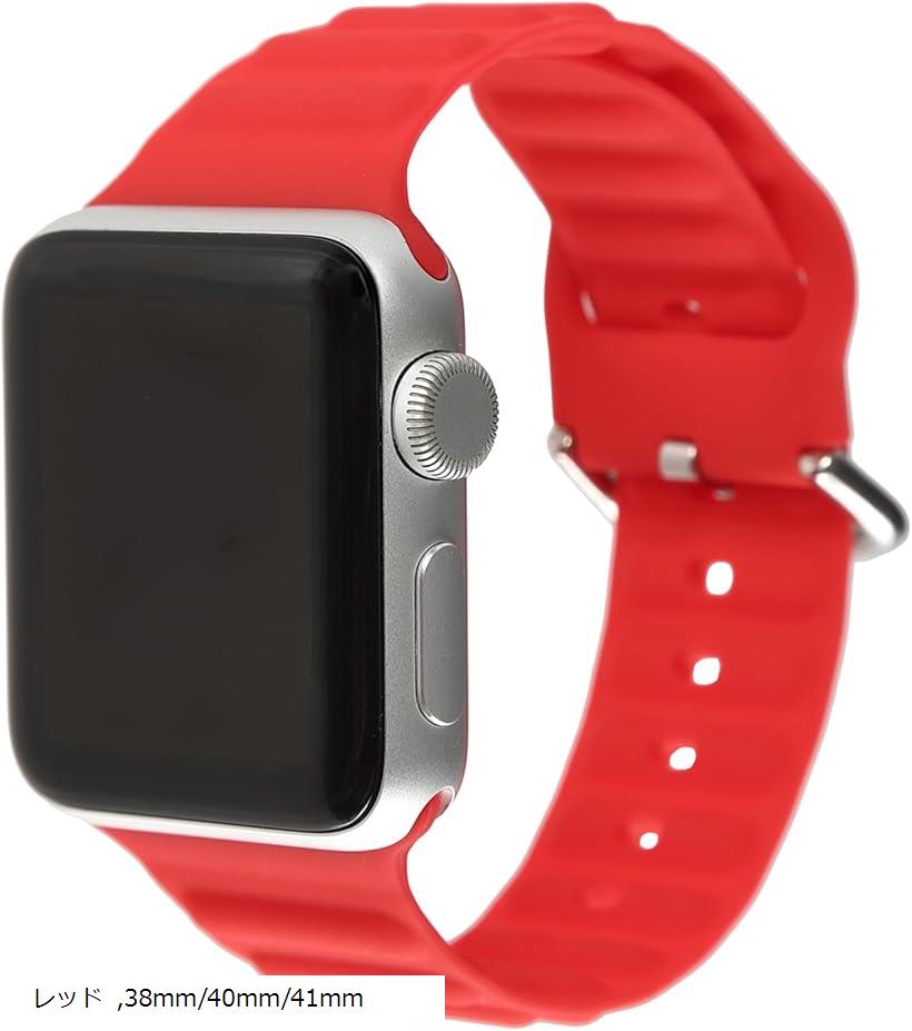 バリエーションコード : 2bj2stjrqh商品コード2bj2shdiod商品名Apple Watch 対応ベルト コンパチブル 時計バンド シリコン スポーツ アップルウォッチ交換ストラップ 38mm/40mm/41mm レッドブランド...