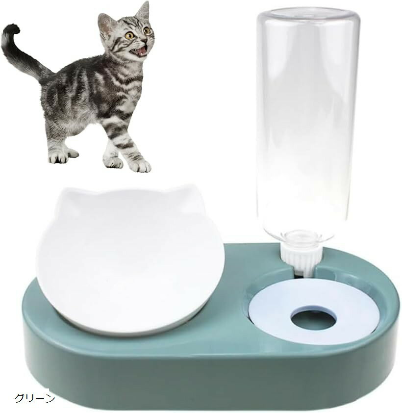 バリエーションコード : 2bj62223s5商品コード2bj62j4dcq商品名ペットボウル 猫 餌入れ 猫 皿 犬 食器 ペット食器 キャットフードボウル グリーンブランドideamallカラーグリーン「水を飲む習慣をつけさせる猫用食器...