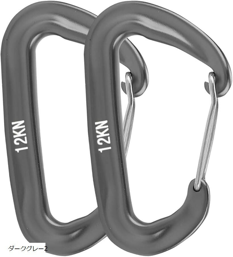 バリエーションコード : 2b9lqc4ru5商品コード2b9lsfc091商品名カラビナ カラビナフック 高強度 多機能 登山 キャンプ アウトドア ハンモック 航空アルミニウム製 タテ荷重 12KN 1200kgブランドEishinカラ...