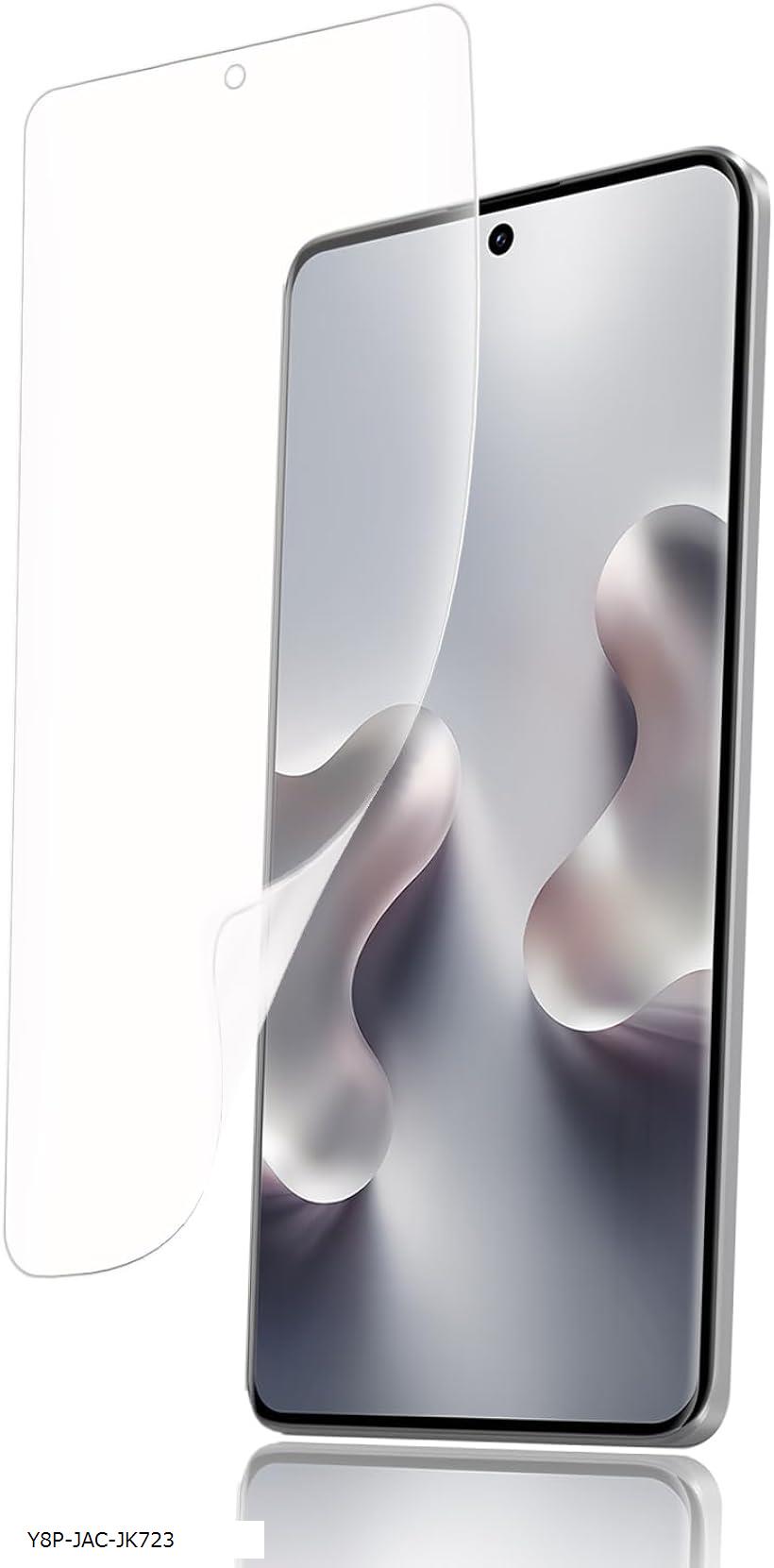 バリエーションコード : 2bu92251k2商品コード2b9rponor1商品名アンチグレア ・ ガイド枠付きredmi note 13 pro plus 5g専用 アンチグレア フィルム 非ガラス Redmi Note 13 Pro+ ...