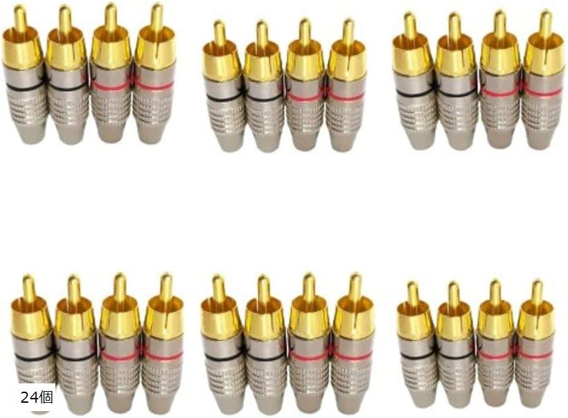 バリエーションコード : 2b2oq8h5hw商品コード2b2oq0tg2c商品名プラグ 金メッキ RCA端子 ピンプラグ スピーカー 端子 アダプタ ケーブル コネクタ 交換 24個ブランドTSショップサイズ等24個自作RCAケーブルに必...