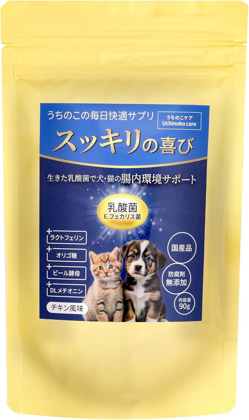 商品コード2b9du3xpv0商品名犬 猫 サプリ スッキリの喜び 90g 乳酸菌 サプリメント 尿ブランドうちのこケアカラーホワイト「腸内に生きた乳酸菌を届ける」うちのこケアの「スッキリの喜び」は、ペットの腸内環境をサポートするために開発...
