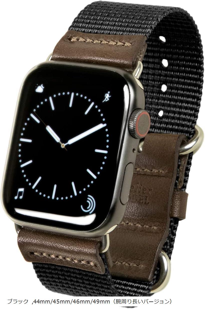 バリエーションコード : 2b2xt1ihjy商品コード2b2xt1fp81商品名atelierCODEL アップルウォッチ バンド 職人が付け心地を追求 apple watch ナイロン レザー ベルト Ultra2/Ultra/10/9...