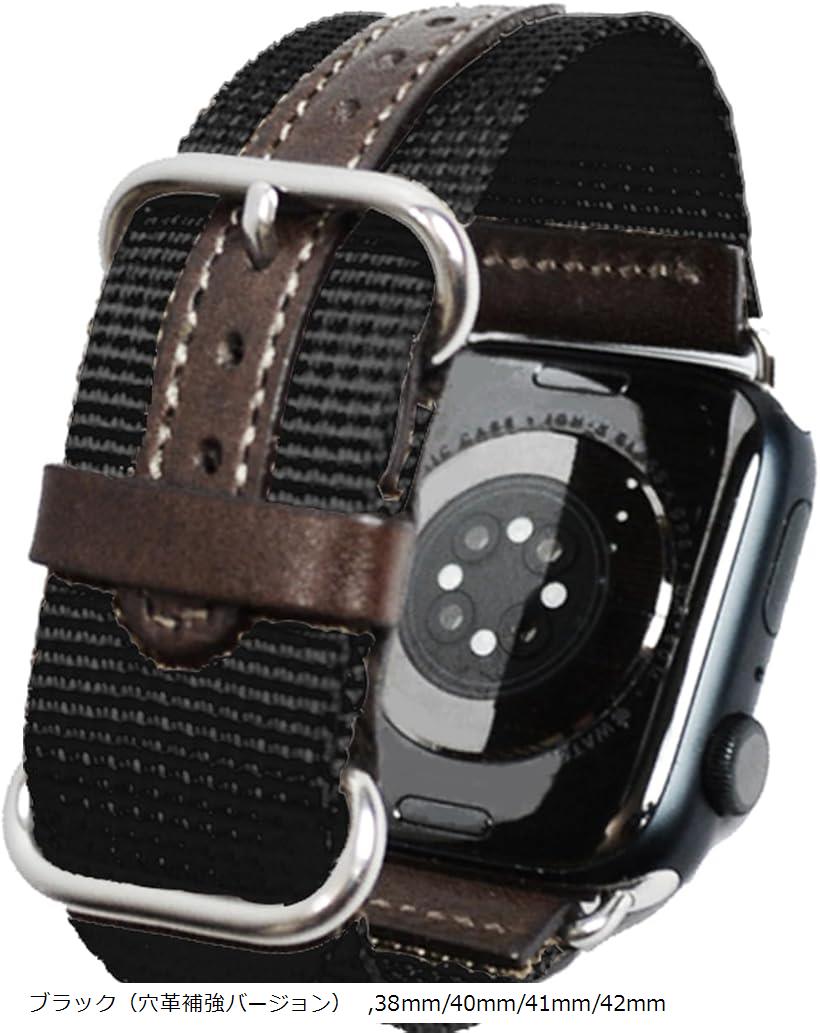 バリエーションコード : 2b2xt1ihjy商品コード2b2xtud09g商品名atelierCODEL アップルウォッチ バンド 職人が付け心地を追求 apple watch ナイロン レザー ベルト Ultra2/Ultra/10/9...