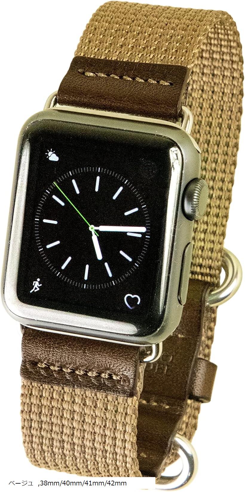 バリエーションコード : 2b2xt1ihjy商品コード2b4204yndd商品名atelierCODEL アップルウォッチ バンド 職人が付け心地を追求 apple watch ナイロン レザー ベルト Ultra2/Ultra/10/9...